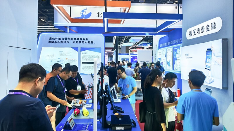Telpo showcases at the China International Financial Exhibition 2024