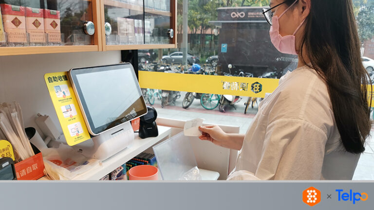 Smart All in One Cash Register for Retail Self-Service Checkout